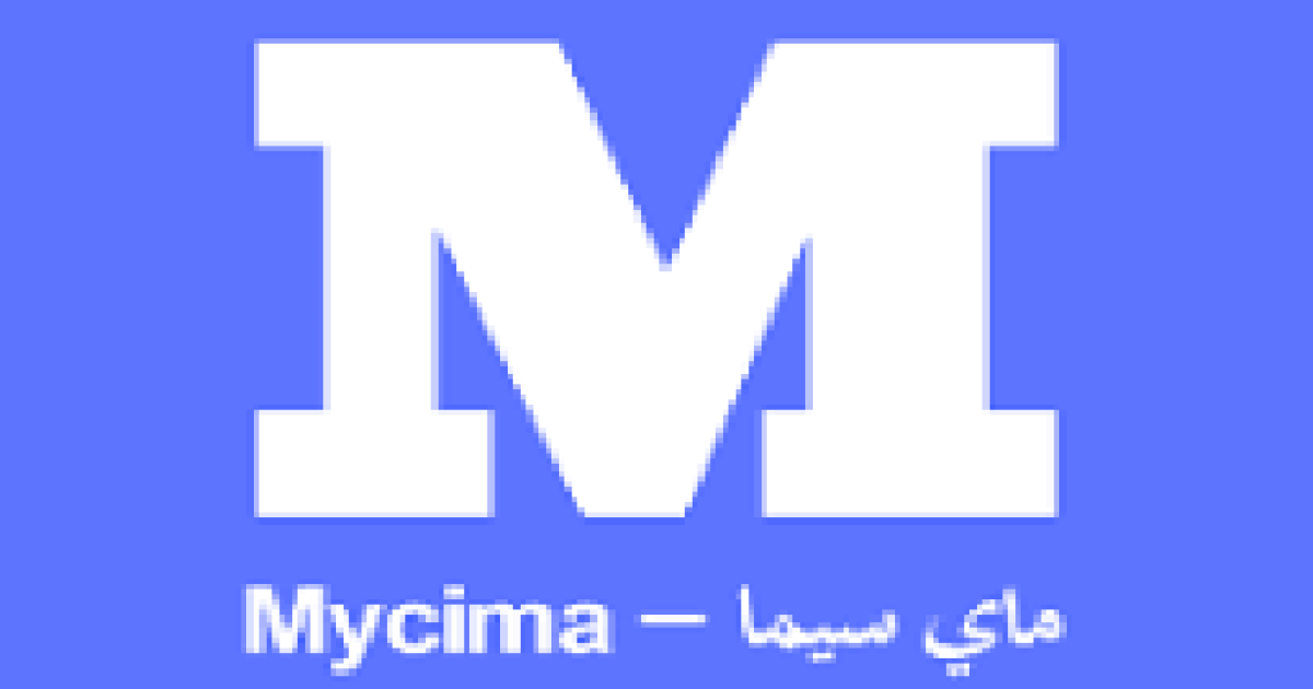 موقع ماي سيماMYCIMA-تردد قناة ماي سيما MYCIMA الجديد 2022 | فلسطين اليوم