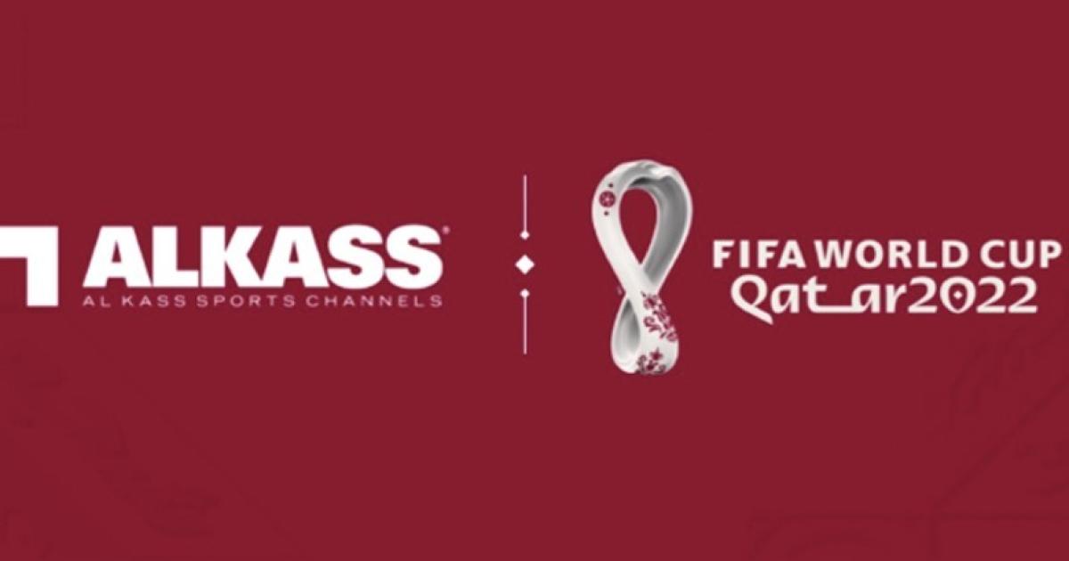 استقبل تردد قناة الكاس القطرية Alkass بجودة HD لمشاهدة مباريات كأس العالم قطر 2022 مجانًا HD ...
